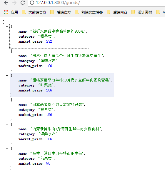 谷歌浏览器jsonView下载及安装-CSDN博客