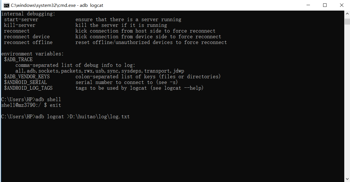 Android系统的手表adb抓取log日志_手表log路径-CSDN博客