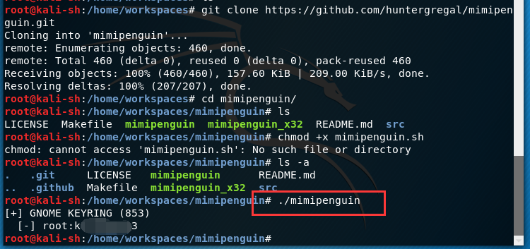 mimipenguin以及mimikatz神器的使用。-CSDN博客