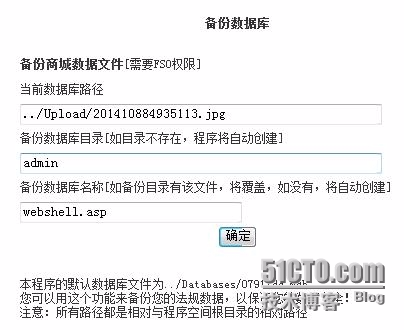 CTF-web 第十部分 webshell基础与免杀_┼攠數畣整爠煥敵瑳∨灯捸≤┩>-CSDN博客