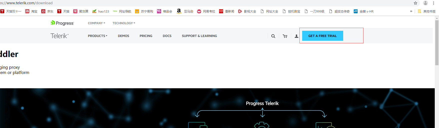 1fiddler安装以及使用教程fiddler提示download Trial Csdn博客 
