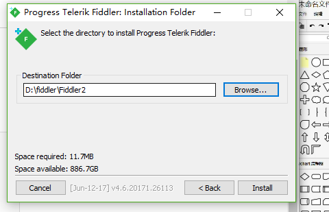 1.fiddler安装以及使用教程_fiddler提示download trial-CSDN博客