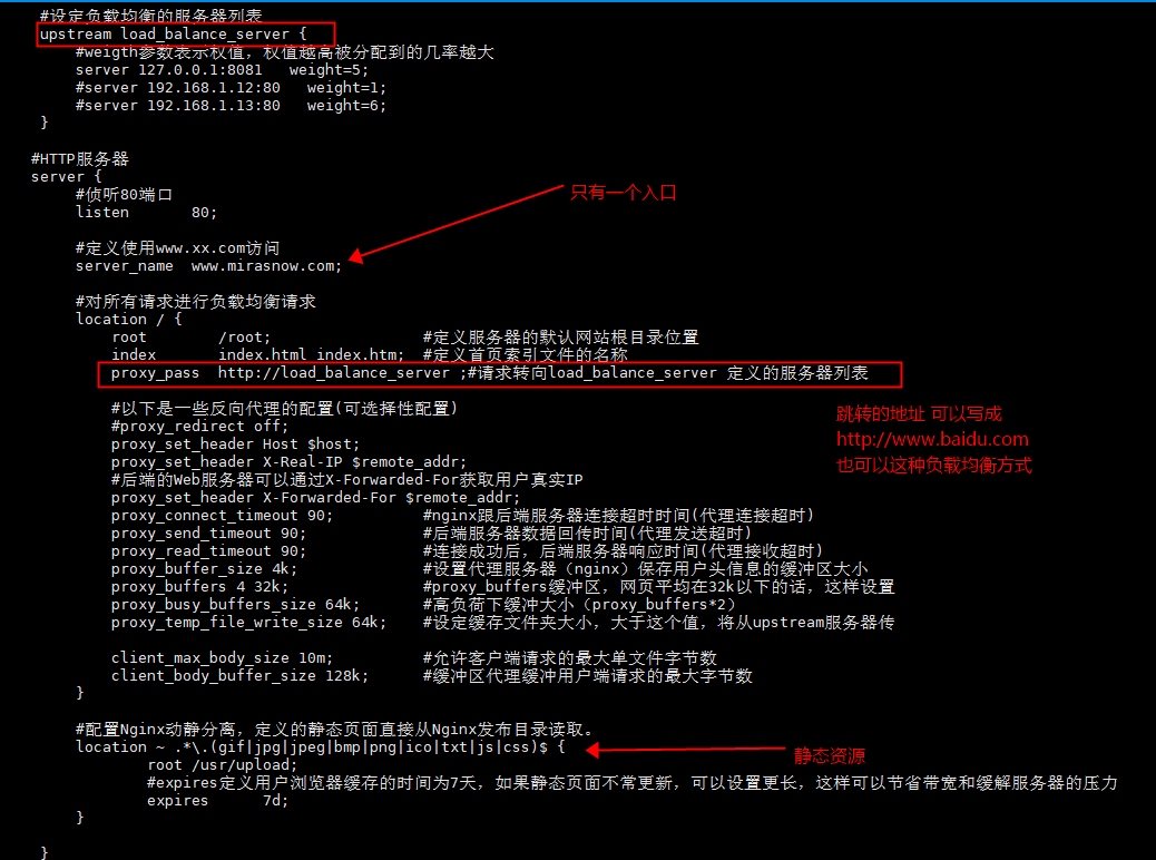 Linux+Nginx多location配置(动/静态资源)_location配置静态页面-CSDN博客