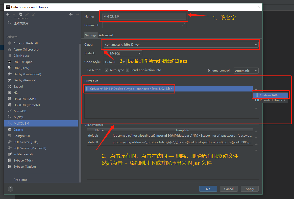 DataGrip 连接 MySQL8.0+（方法已失效）_datagrid mysql驱动8.0-CSDN博客