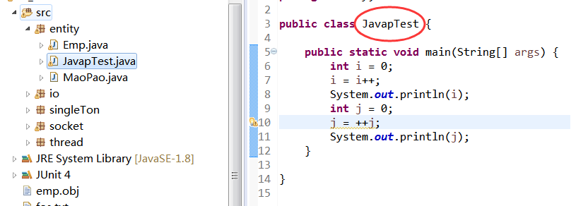 javap -c 找不到类-CSDN博客