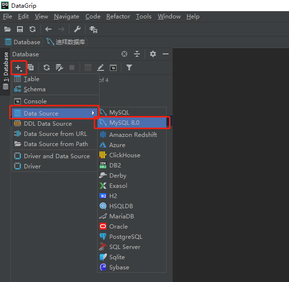 Datagrip 连接 Mysql8 0 （方法已失效） Datagrid Mysql驱动8 0 Csdn博客