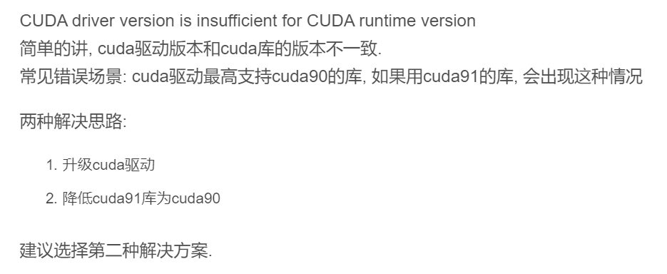 Windows10 -64 安装tensorflow遇到的：cuda安装后找不到安装文件目录_没有nvidia gpu computing toolkit文件夹-CSDN博客