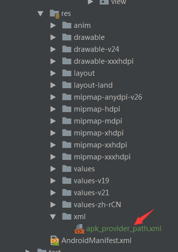 Android 6.0 / 7.0 / 8.0 的APK安装_lmy820200104的博客-CSDN博客