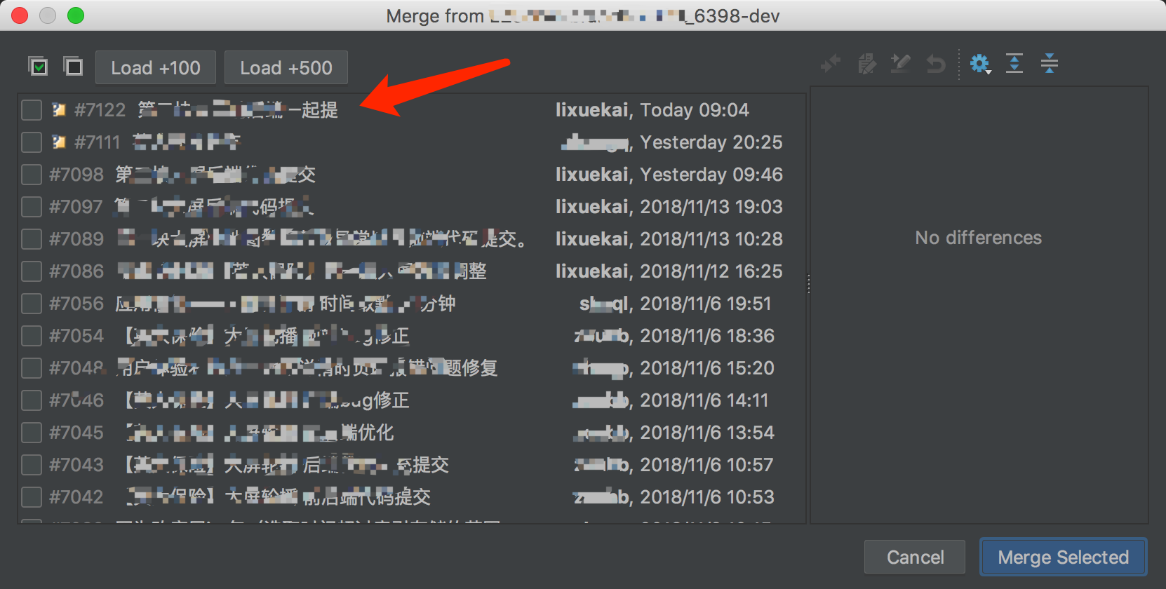 IntelliJ IDEA 详细图解 svn merge 分支合并主干，主干合并分支，都是merge一个套路-CSDN博客