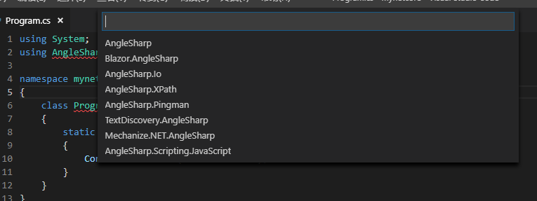 vscode 使用 nuget_vscode nuget-CSDN博客
