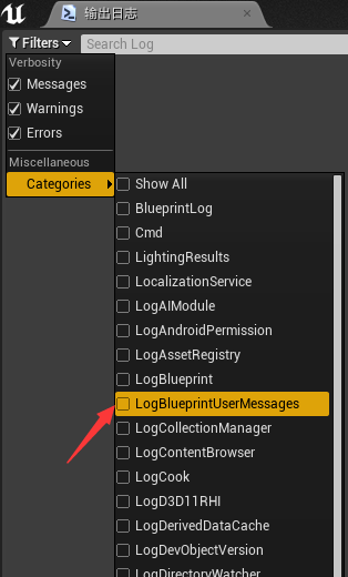 关于UE4中Log的使用_ue 打包正式版状态下的log-CSDN博客