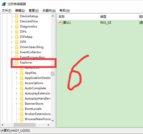（图文）svn文件文件夹图标颜色不显示问题解决办法、svn文件夹和文件状态图标显示不正常tortoisesvn 安装后文件夹不变色 Csdn博客 