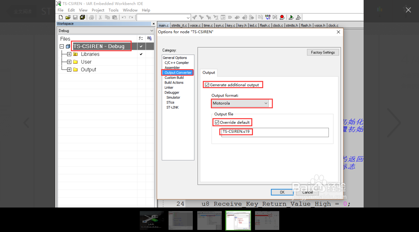 ST Visual Programmer(STVP)给STM8系列芯片烧录程序方法_stm8s003 程序烧录-CSDN博客