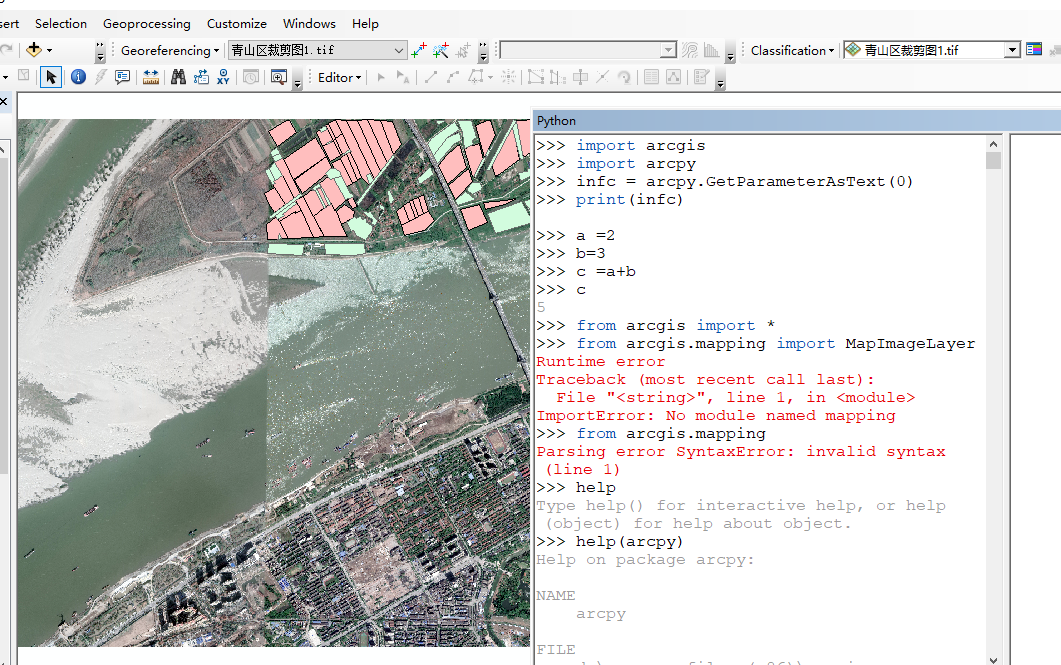 Arcgis Python 操作地图的基础入门笔记python调用arcgis3d地图 Csdn博客