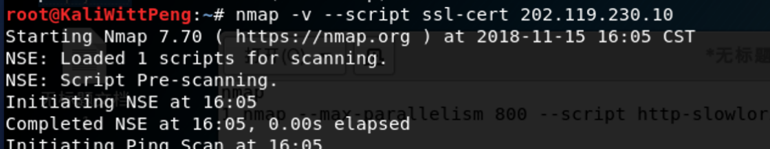 漏洞扫描之nmap扫描_利用nmap进行漏洞扫描-CSDN博客