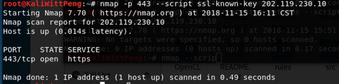 漏洞扫描之nmap扫描_利用nmap进行漏洞扫描-CSDN博客