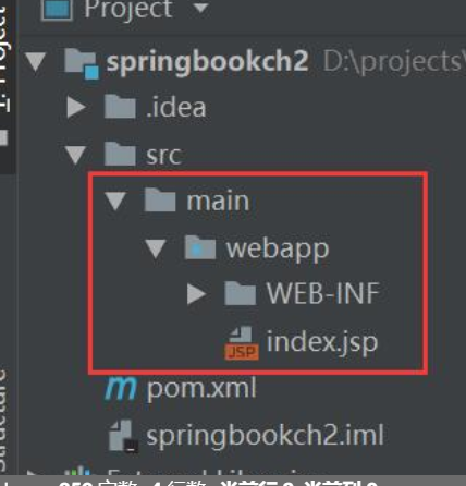 IDEA中创建maven项目没有java和resources子文件的解决_maven下面没有java-CSDN博客