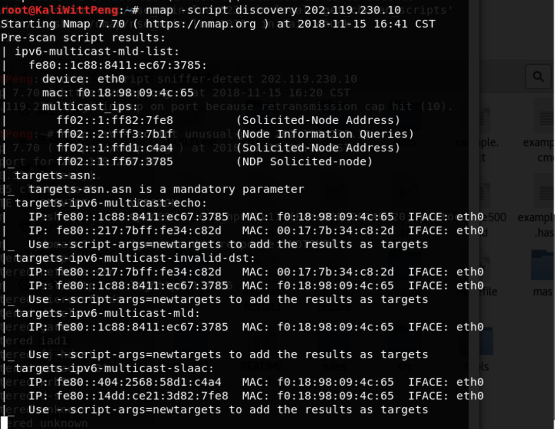 漏洞扫描之nmap扫描_利用nmap进行漏洞扫描-CSDN博客