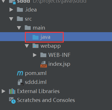 IDEA中创建maven项目没有java和resources子文件的解决_maven下面没有java-CSDN博客