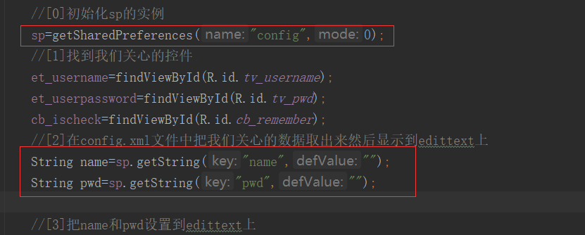 Sharedpreferences（保存数据读取数据）的简单使用sharedpreferences保存变量 Csdn博客