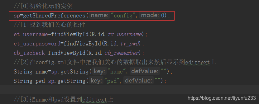 Sharedpreferences(保存数据读取数据)的简单使用sharedpreferences保存变量 Csdn博客