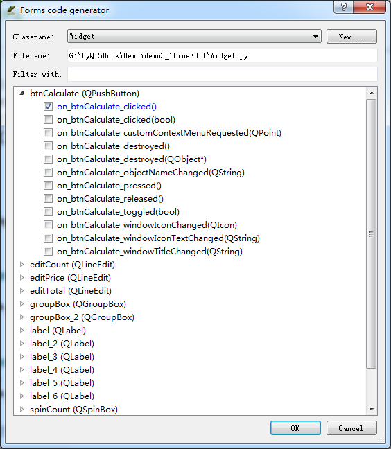 Eric6的安装与基本设置_eric6官网-CSDN博客