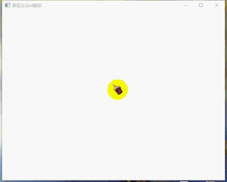 Qml中使用图片自定义鼠标样式_qcursor: cannot create bitmap cursor; invalid bitm-CSDN博客
