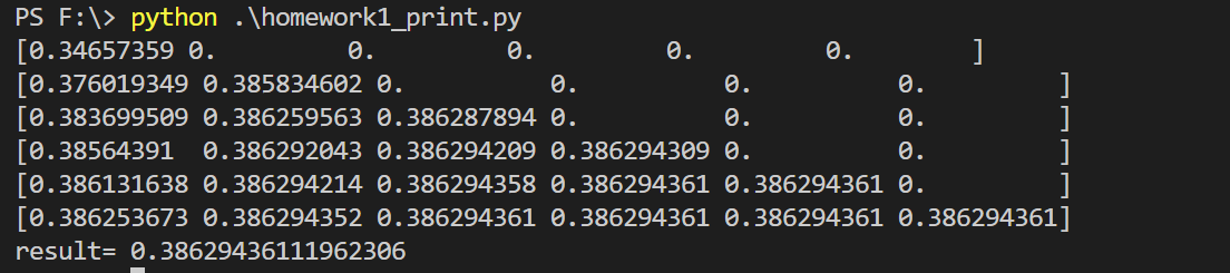Romberg 积分的python 程序 Romberg积分法python Csdn博客