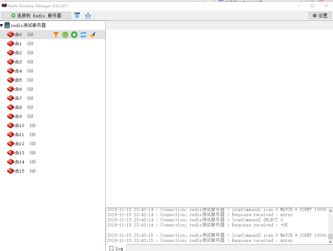 Linux下安装Redis并实现远程连接，Redis Desktop Manager可视化连接_redis remote manager-CSDN博客