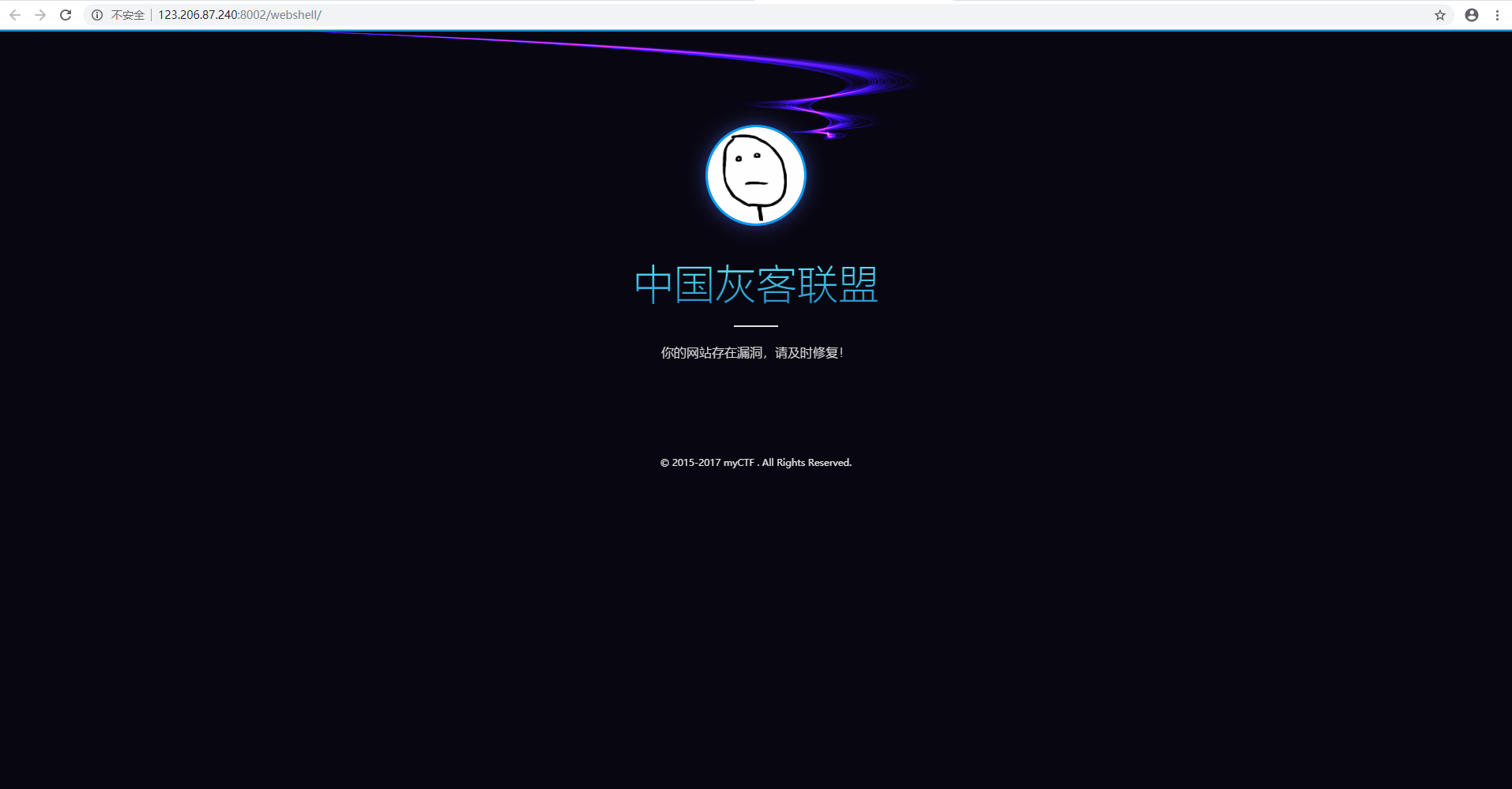 BugkuCTF-WEB-网站被黑_bugku web 网站被黑-CSDN博客