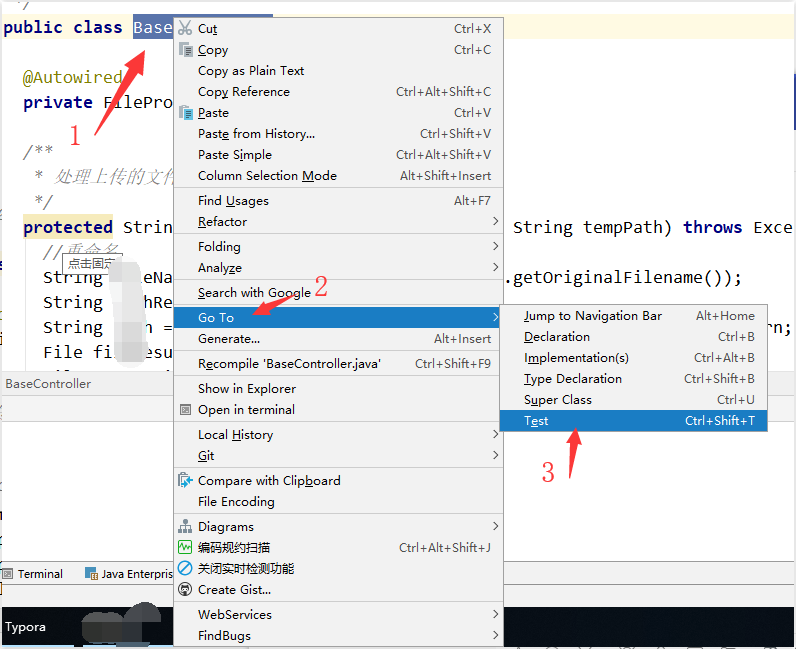 Springboot项目工程单元测试如何搭建mvcperform Csdn博客