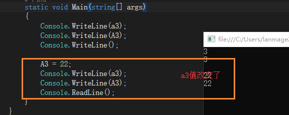 C# 基础（八）C# get set 以及value 表示什么意思？举例说明_c# get set value-CSDN博客