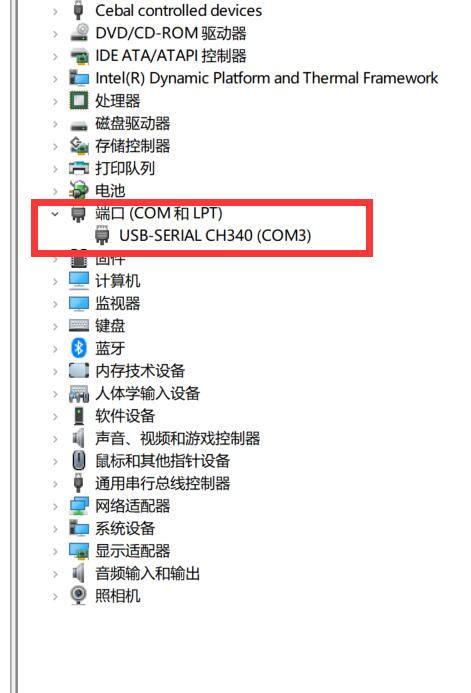 CC2530芯片基础实验_ch3400-CSDN博客