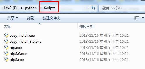 IntelliJ IDEA 安装Python插件、pip&&新建python工程&&pip使用_intellij idea中安装python库(pip库)-CSDN博客