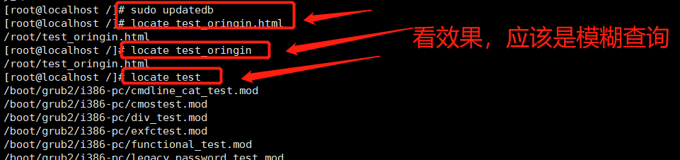 Linux Centos7.5 locate全局搜索文件所在路径_centos7.5 vmlinux执行文件位置-CSDN博客