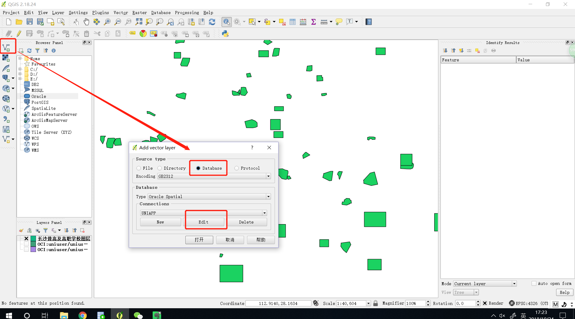 QGIS界面基本操作_qgis基础操作-CSDN博客
