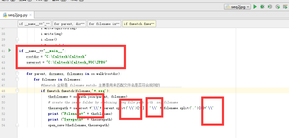 Caltech行人数据集转化VOC数据集_matlab将caltech行人数据集转化为voc-CSDN博客