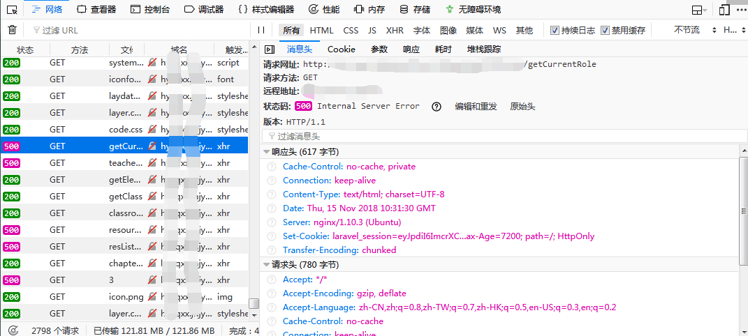 php.ini 配置session自动开启_php.ini 开启session-CSDN博客