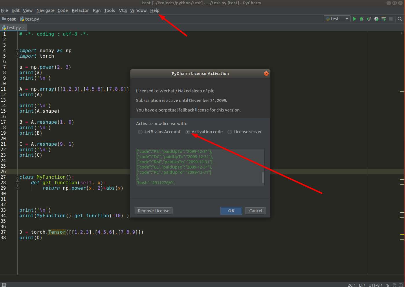Ubuntu18.04安装Pycharm与激活并添加系统快捷启动图标_ubuntu pycharm激活补丁-CSDN博客