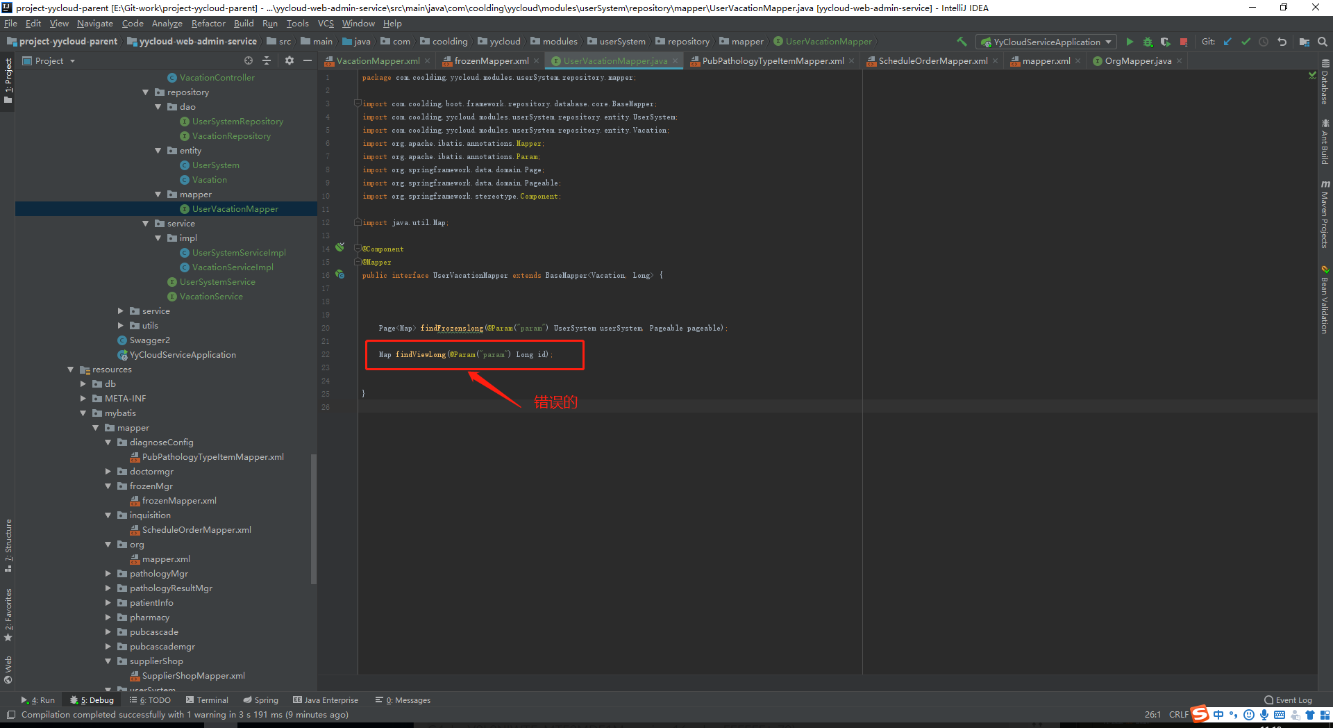 Nested Exception Is Orgapacheibatisbuilderbuilderexception Error Evaluating Expression 