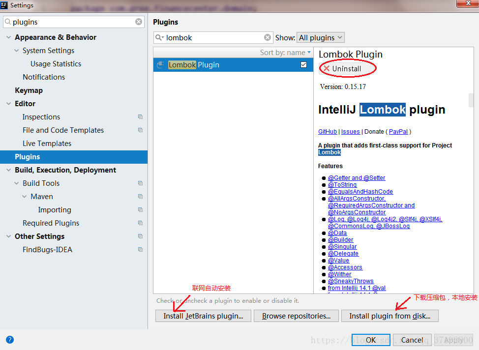 Lombok插件常用注解_lombok serializable-CSDN博客