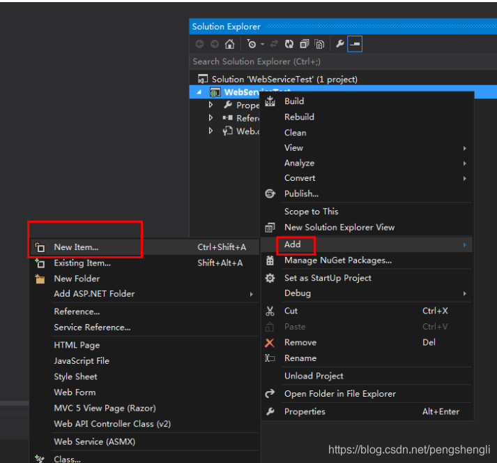Webservice开发cjava调用 教程c调用java Webservice Csdn博客