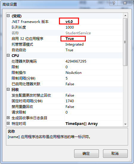 Webservice开发cjava调用 教程c调用java Webservice Csdn博客