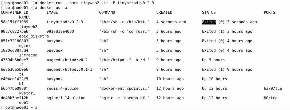 docker容器技术之Dockerfile详解（六）_dockerfile sleep-CSDN博客