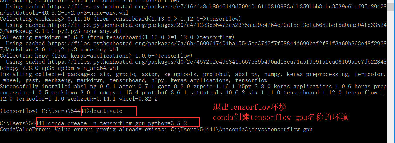 Windows10 -64 安装tensorflow遇到的：cuda安装后找不到安装文件目录_没有nvidia gpu computing toolkit文件夹-CSDN博客