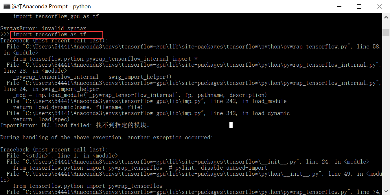 Windows10 -64 安装tensorflow遇到的：cuda安装后找不到安装文件目录_没有nvidia gpu computing toolkit文件夹-CSDN博客