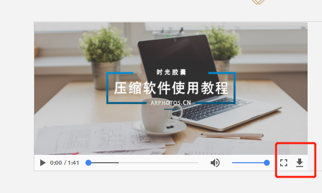 video控制条在部分浏览器禁止显示“下载”-解决方法_video 为什么有的浏览器显示控制条,有的浏览器不显示-CSDN博客