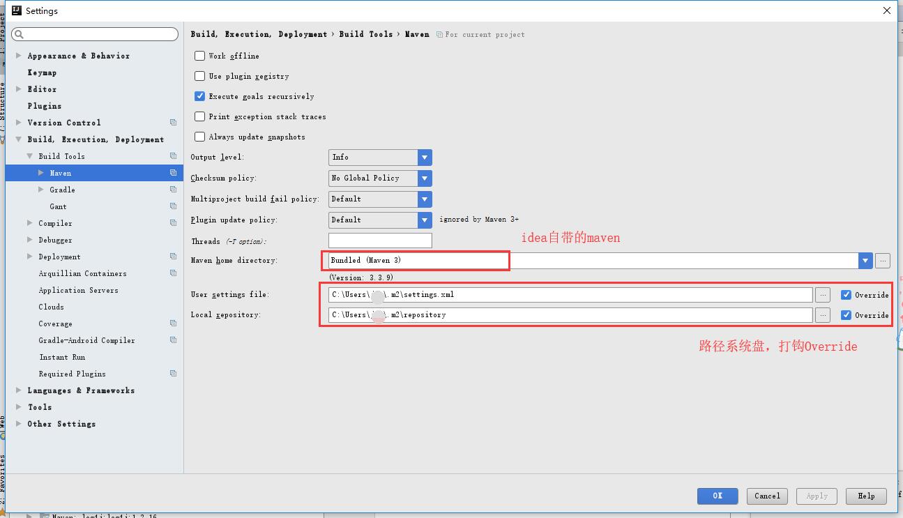 IDEA中Maven配置—下载不了jar包_idea允许下载maven快照版-CSDN博客