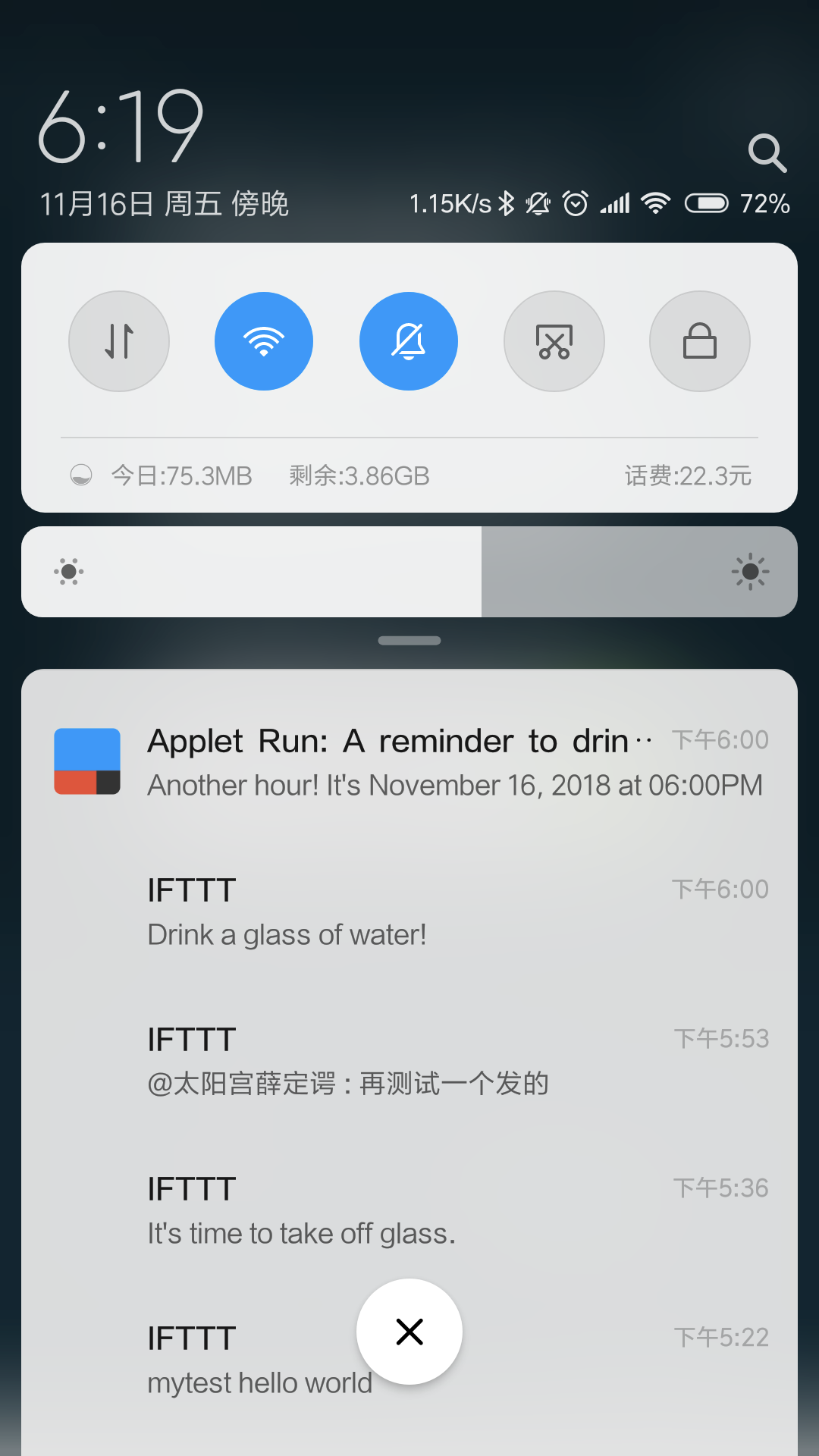 IFTTT_ifttt在中国怎么用-CSDN博客