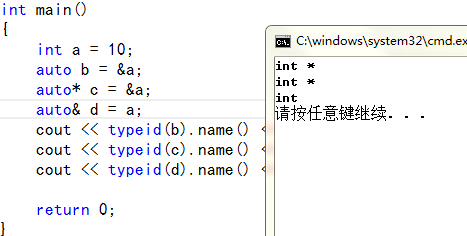 内联函数、const、auto（C++11）、基于范围for循环（C++11）和nullptr（C++11）_c++ for预算 const auto-CSDN博客